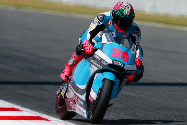 Luis Salom Motogp™
