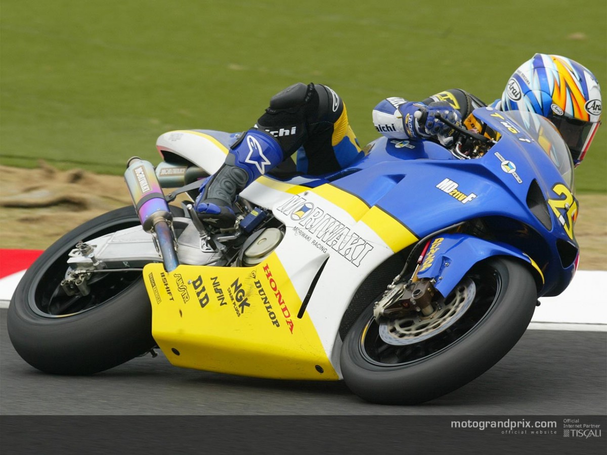Moriwaki Dream becomes reality | MotoGP™