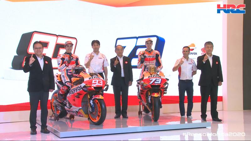 Repsol Honda Team 2020車隊塗裝發表會