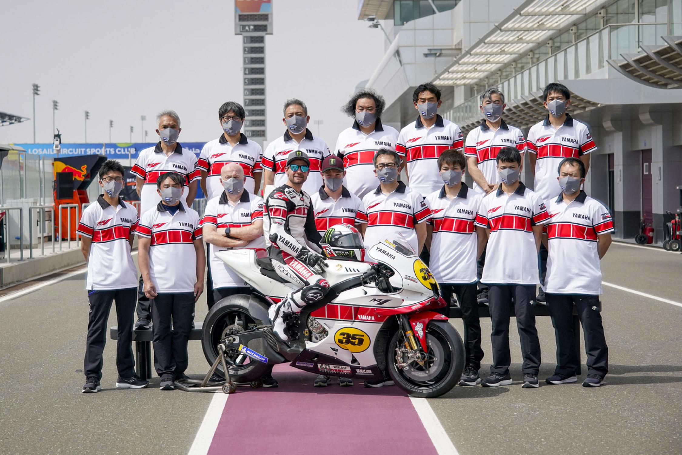 Yamaha unveil 60th Grand Prix Anniversary livery | MotoGP™