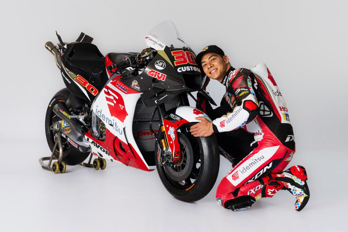 GALLERY: Nakagami's 2023 LCR Honda Idemitsu colours | MotoGP™